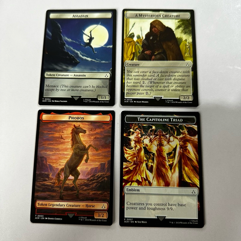 PHOBOS ASSASSIN A MYSTERIOUS CREATURE TOKEN THE CAPITOLINE TRIAD EMBLEM ...
