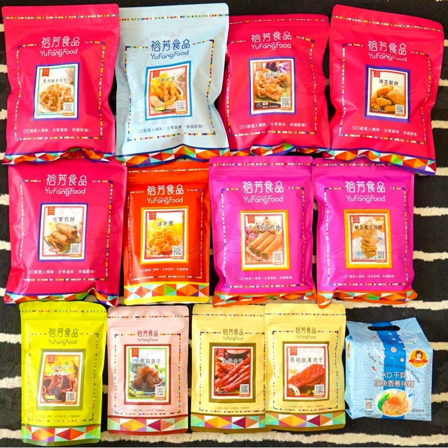 Taiwan Food Yu Fang Food Series / Cookies / Potato Chips / Plum / Dry ...