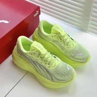 UA Sports Footwear Puma Mag Max Nitro Race To Be The Elite Green Silver ...