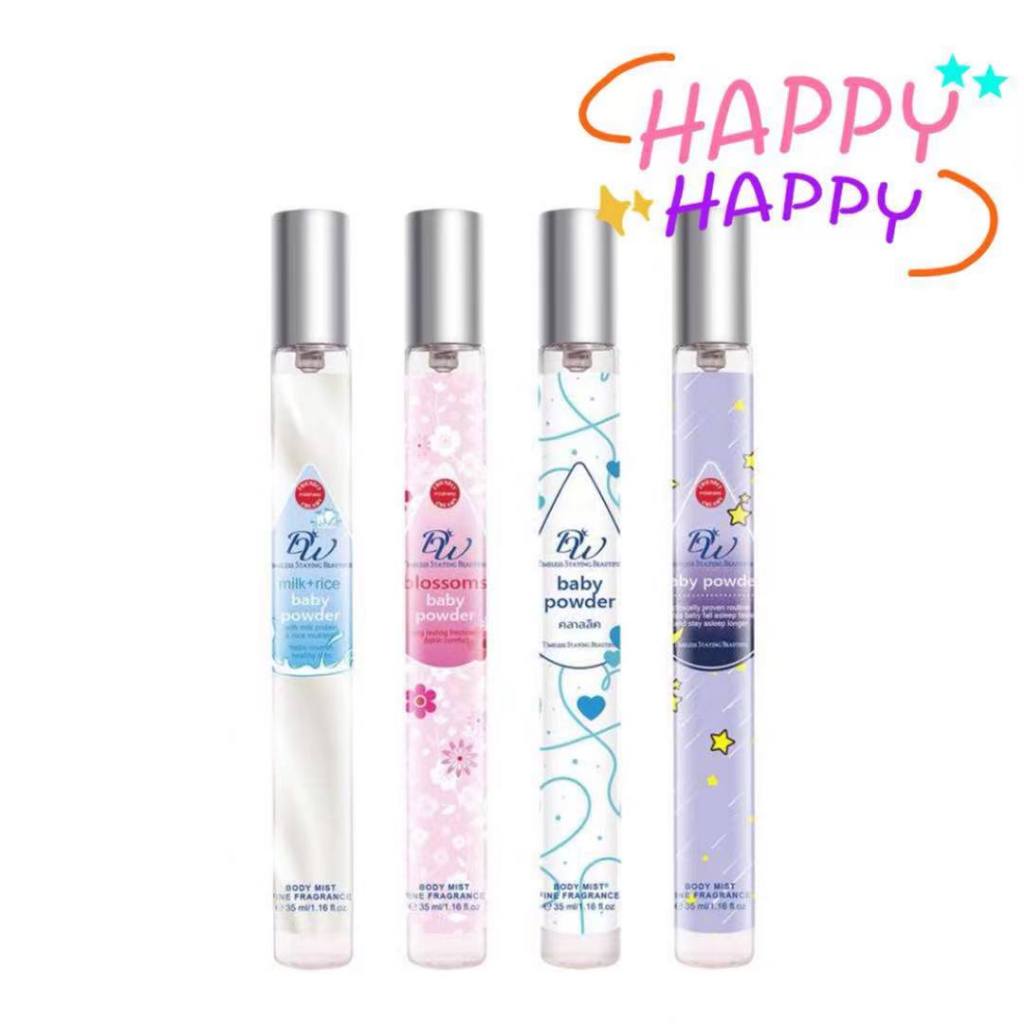 DW Baby Powder Eau De Parfume Scent long lasting Perfume Fragrance 35ml ...