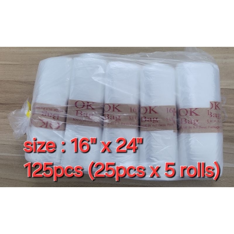 16" x 24" Plastic OK Brand | Shopee Philippines
