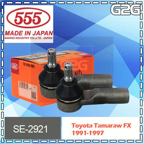 Tie Rod End 555 SE-2921 Toyota Tamaraw FX 1991-1997 | Shopee Philippines