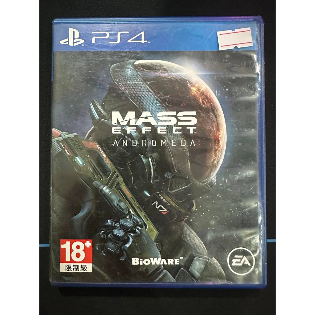 MASS EFFECT ANDROMEDA - PLAYSTATION 4 / PS4 | Shopee Philippines