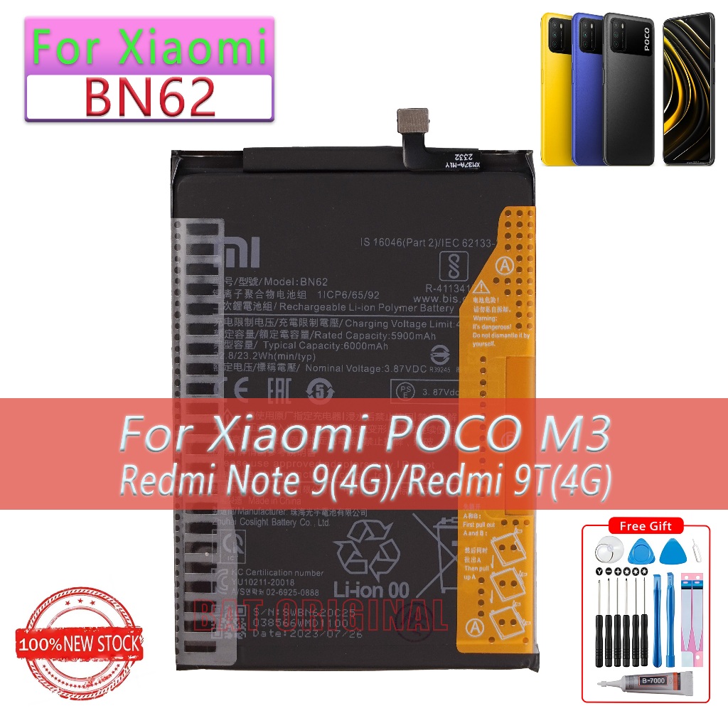 BN62 6000mAh Replacement Battery For Xiaomi POCO M3--Redmi Note 9(4G ...