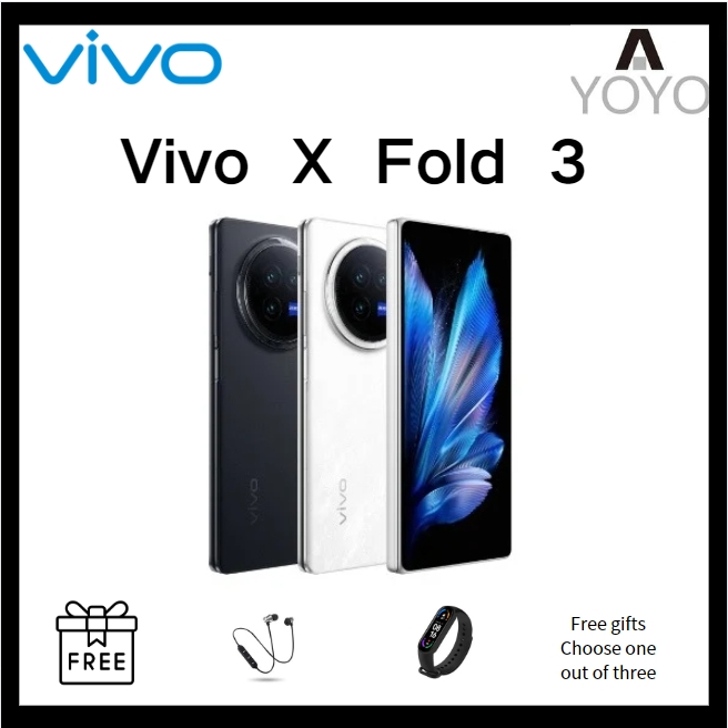 Vivo X Fold 3 5G Qualcomm SM8550-AB Snapdragon 8 Gen 2 (4 nm) 5500 mAh ...