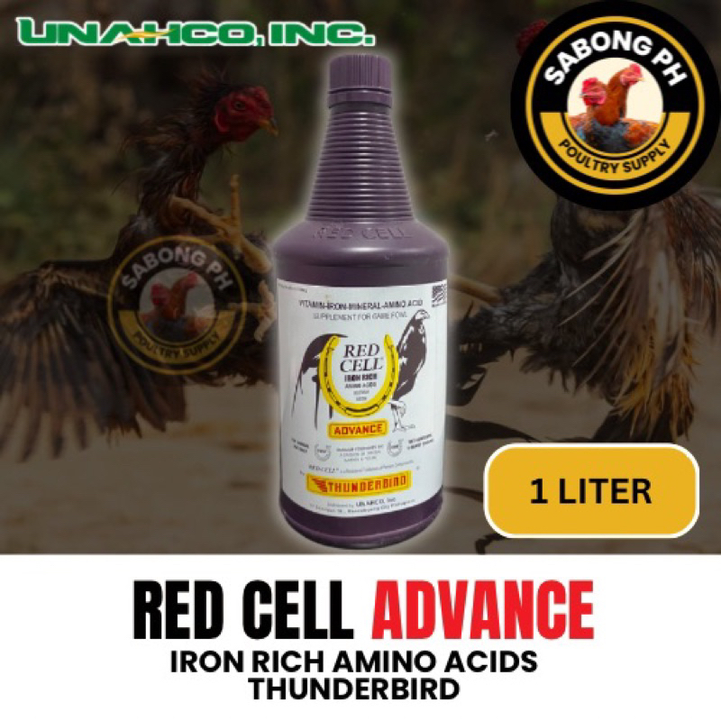 Red Cell Advance 1 LITER | Shopee Philippines