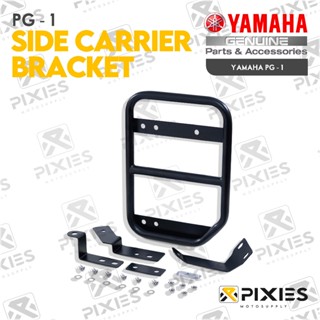 YAMAHA PG-1 PG1 BRACKETS ( FRONT BRACKET, CENTER BRACKET, REAR BRACKET ...