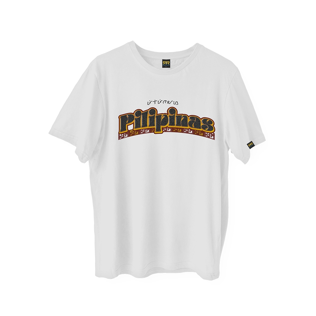 Pilipinas Classic Font with BAYBAYIN - Unisex T-Shirt | Shopee Philippines