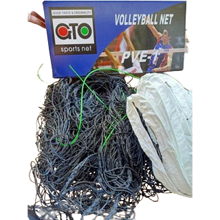 GTO VOLLEY BALL TOURNAMENT (standard Size) Volleyball Net (Black) PEV-1 ...