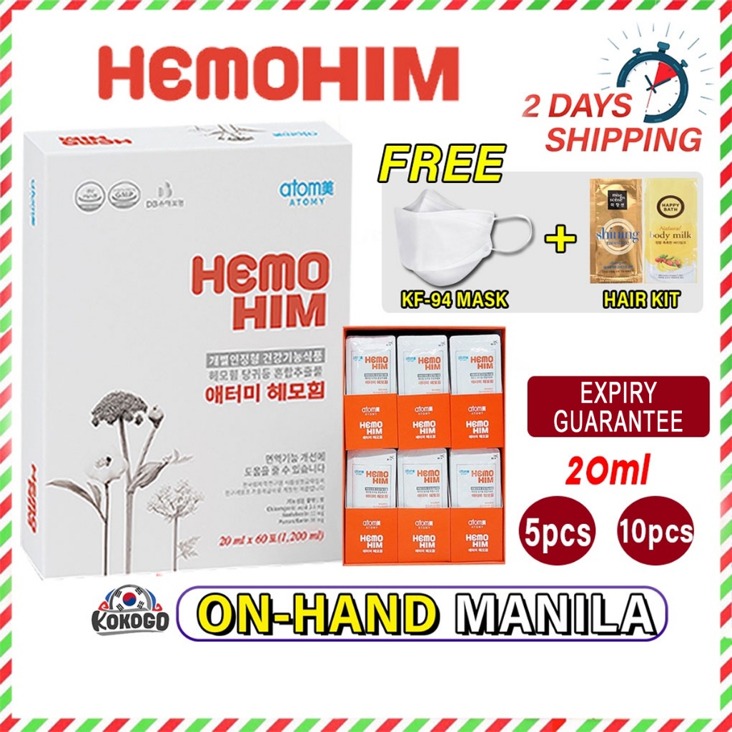 HemoHIM Immune system Supplement 20ml x 60 packs (5/10 pcs) | Shopee ...