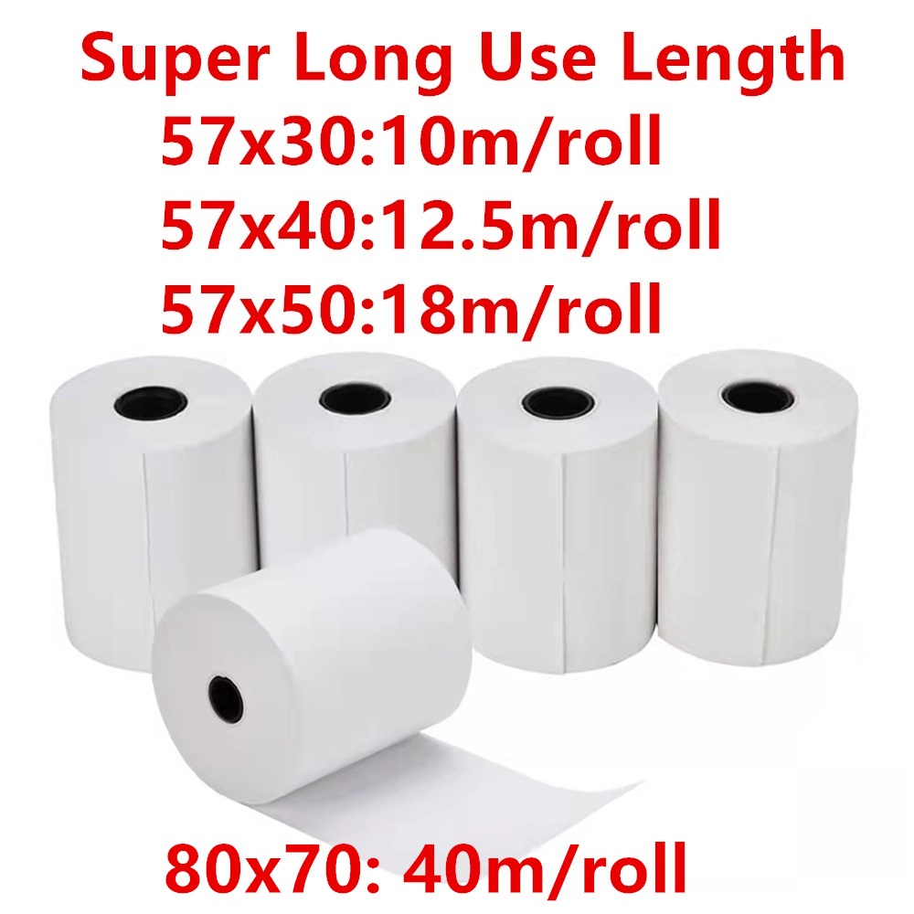 Thermal Paper Coreless 57x30 57x40 57x50mm 80*70mm For POS Bluetooth ...