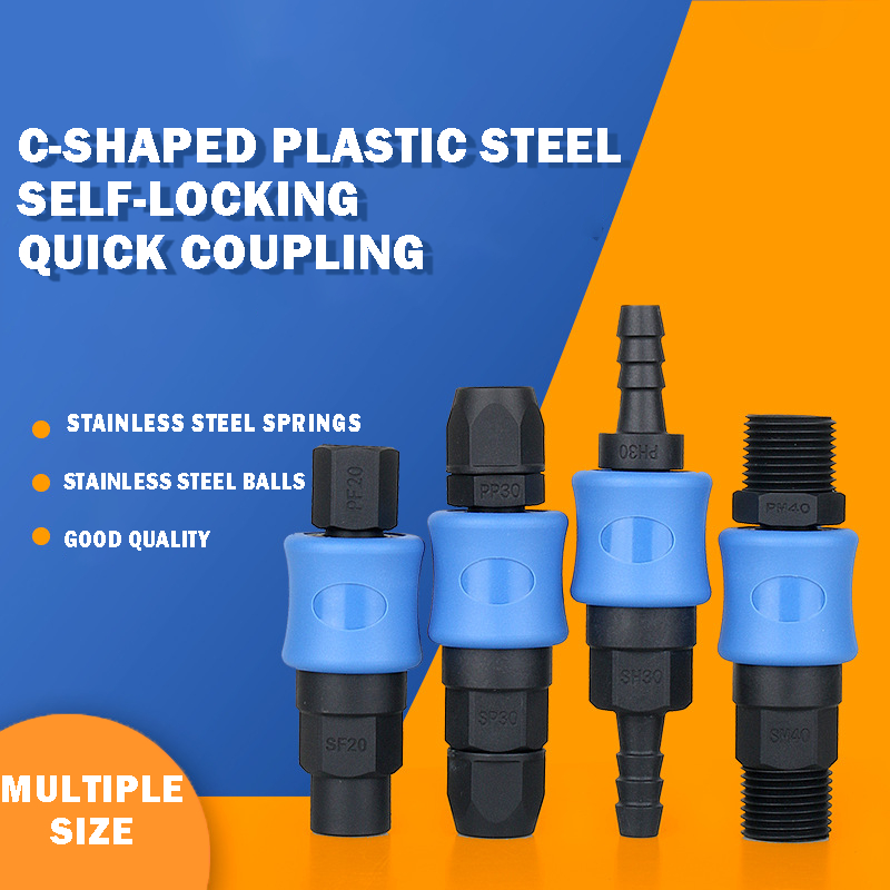 Plastic Steel Self-Locking Joints C Type Pneumatic Sp Header Duct Air ...