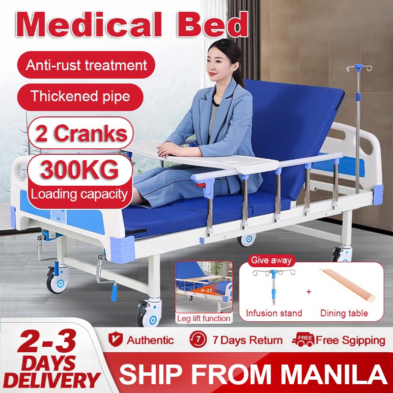 VBELL medical multifunctional bed full set of equipment can make side ...