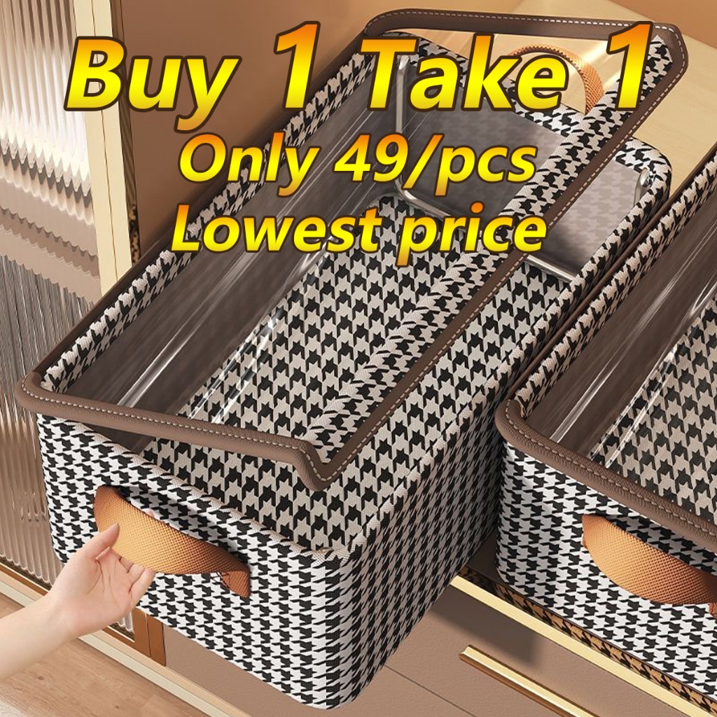 Large Iron Rack Foldable Drawer Clothes Storage Box Waterproof Wear ...