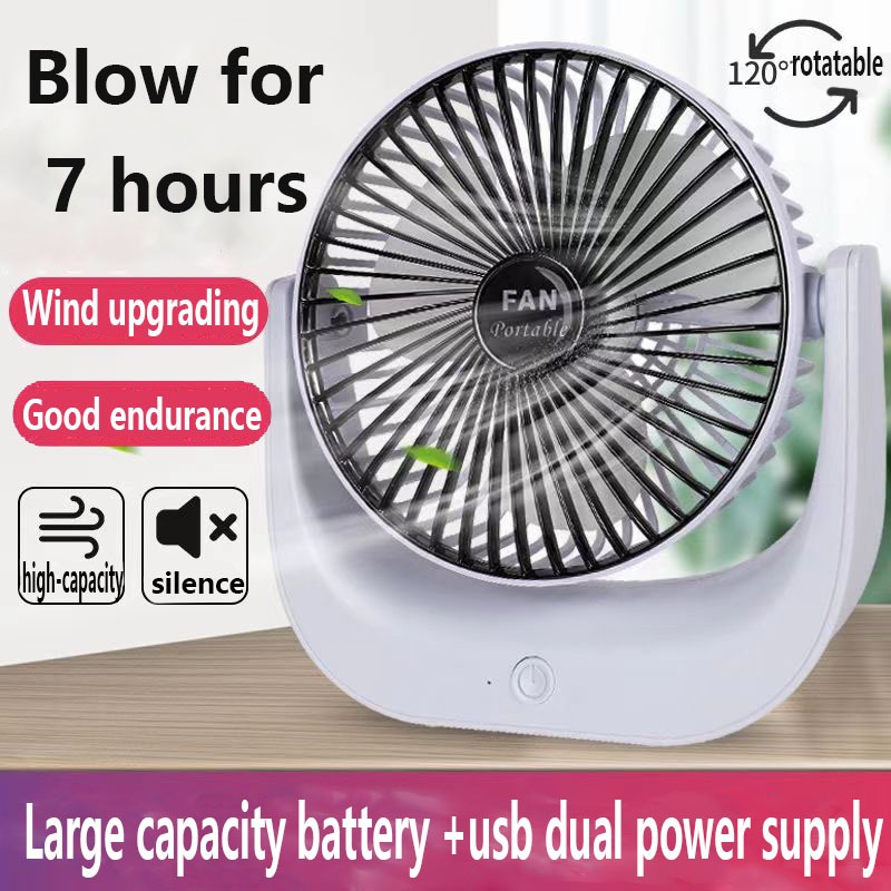 Fan Rechargeable Portable Fan Desk Electric Fan With Usb Rechargeable ...