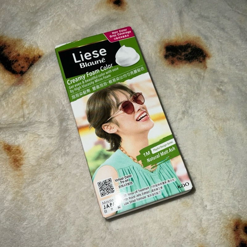 LIESE Blaune Creamy Foam Hair Color Natural Matte Ash | Shopee Philippines