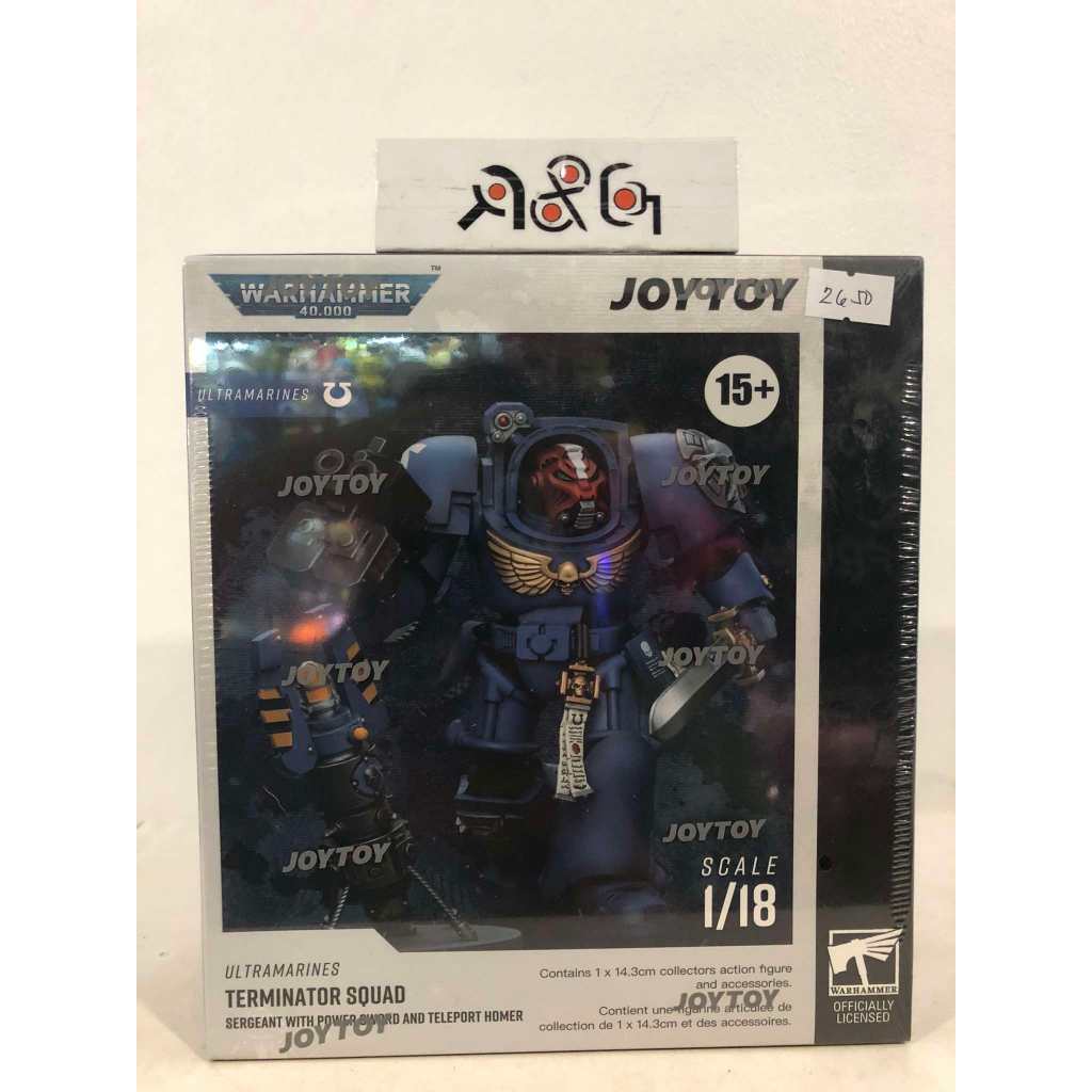 Joytoy Warhammer 40K Ultramarines Terminator Squad Sergeant with Power ...