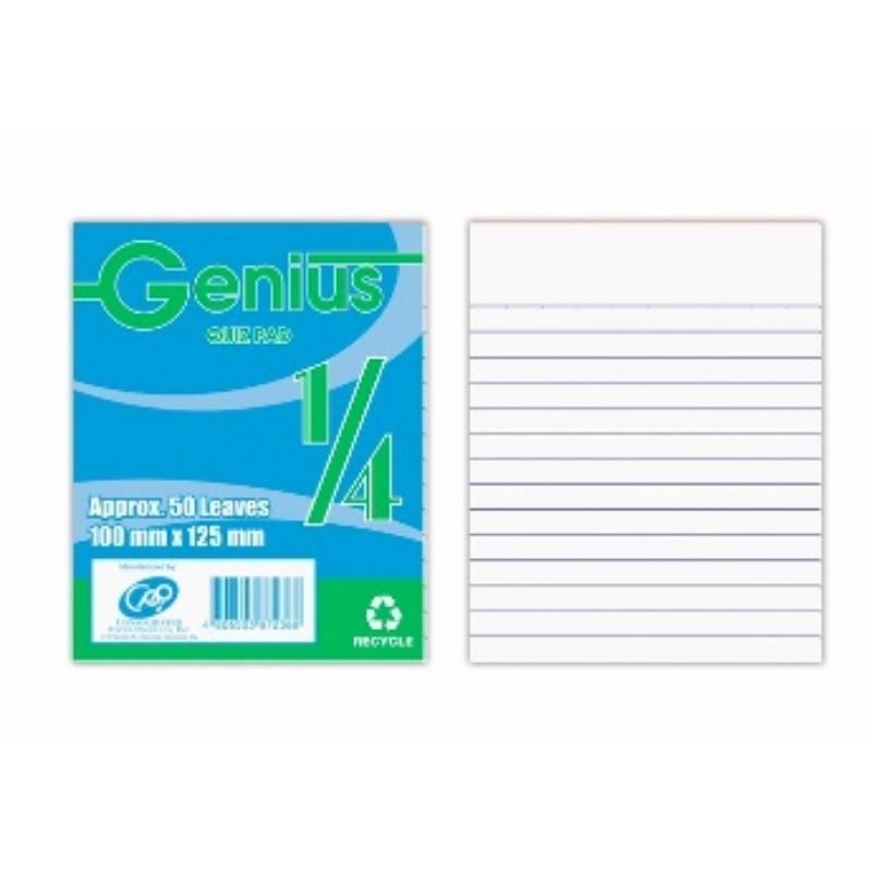 GENIUS 1/4 QUIZ PAD 50 LEAVES | Shopee Philippines