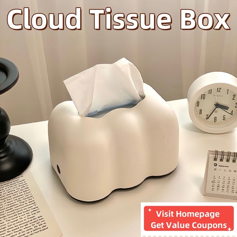 Cloud Lift Tissue Box Spring Lift Tissue box Household Paper Box ...
