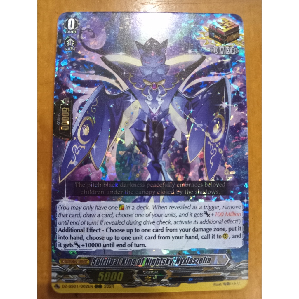 CFV Spiritual King of Nightsky, Nyxlaszelia ORRR DZ-SS01 Cardfight Vanguard English | Shopee ...