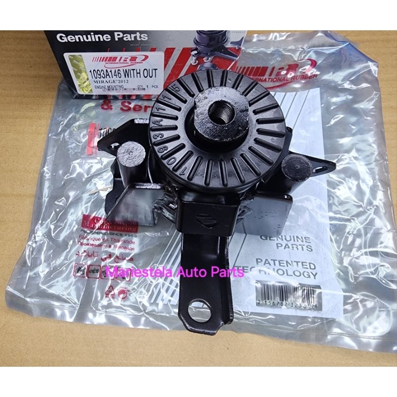 [ 1093A146 With Out Aluminum ] Engine Support for Mitsubishi Mirage ...