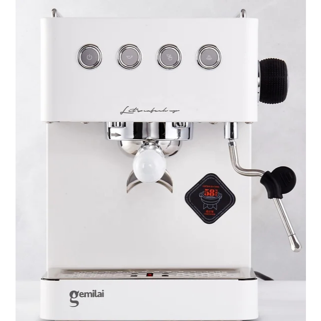 Gemilai CRM3005G Espresso Machine | Shopee Philippines
