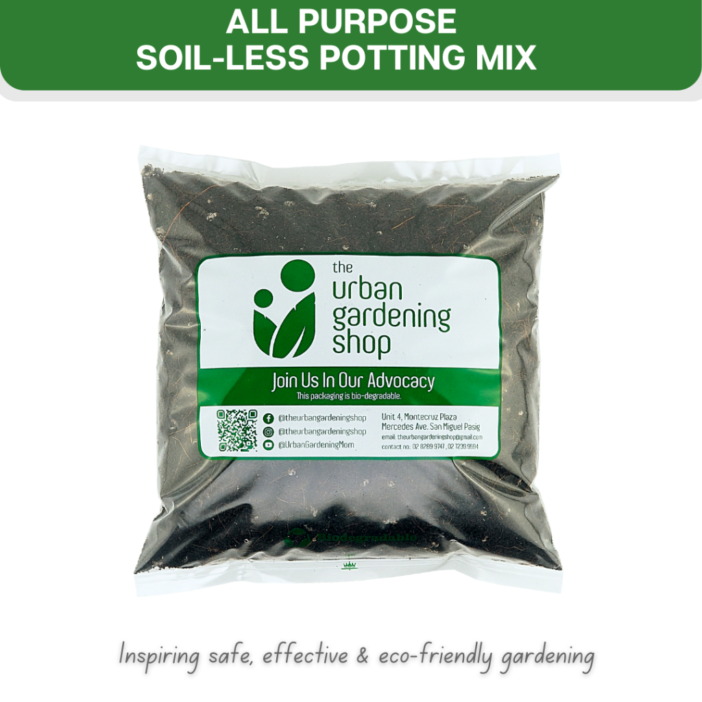 THE URBAN GARDENING SHOP 2-liter All-Purpose Soilless Potting Mix ...
