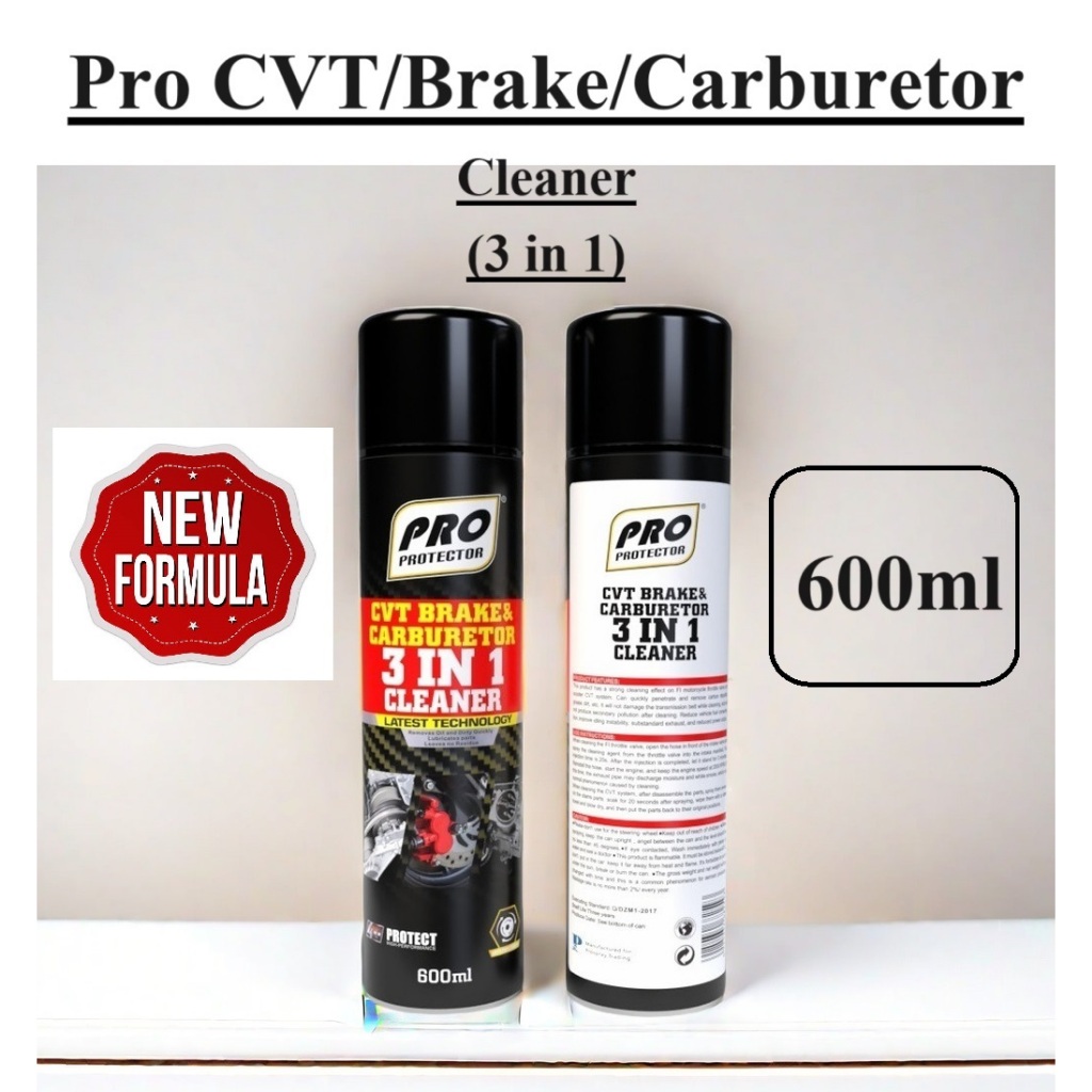 PRO Cvt/Brake/Carburetor Cleaner (3 in 1) (New Formula) 450ml & 600ml ...