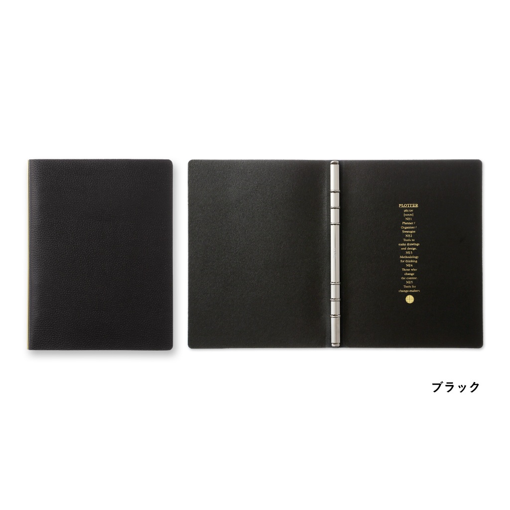 PLOTTER 5003 6-hole ring leather binder, shrink A5 size | Shopee Philippines