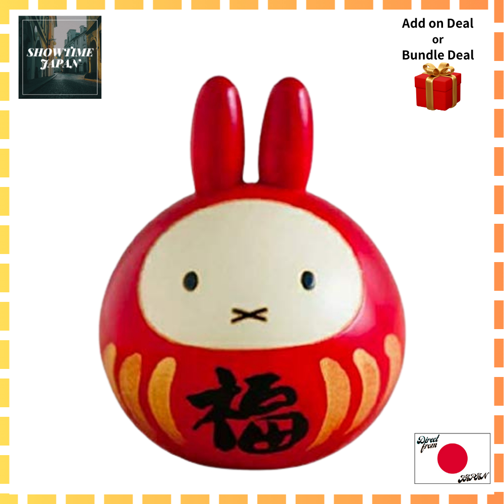 Usaburo Kokeshi Folk Crafts Miffy Lucky Daruma Kokeshi Display Figurine ...
