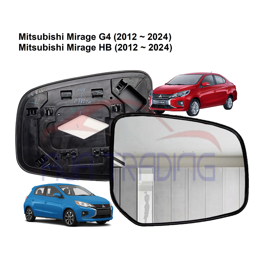Side Mirror Lens for Mitsubishi Mirage G4/HB (2012 - 2024) | Shopee ...