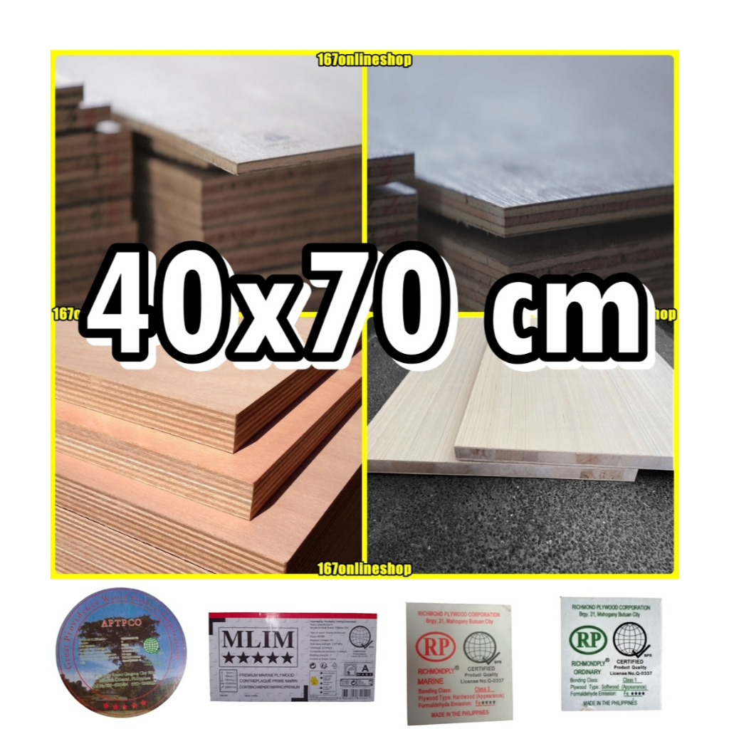 40x70 cm centimeter pre cut custom cut marine plywood plyboard ordinary ...