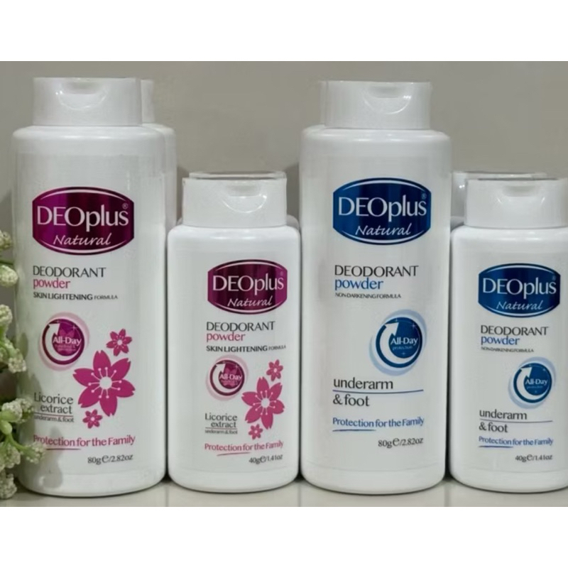 DEOPLUS Natural Deodorant Powder | Shopee Philippines