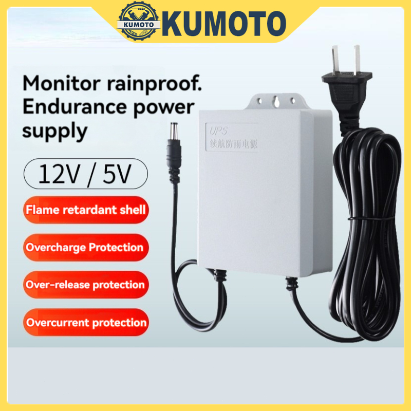 Uninterruptible Power Supply UPS Battery Backup Monitor Power Supply ...