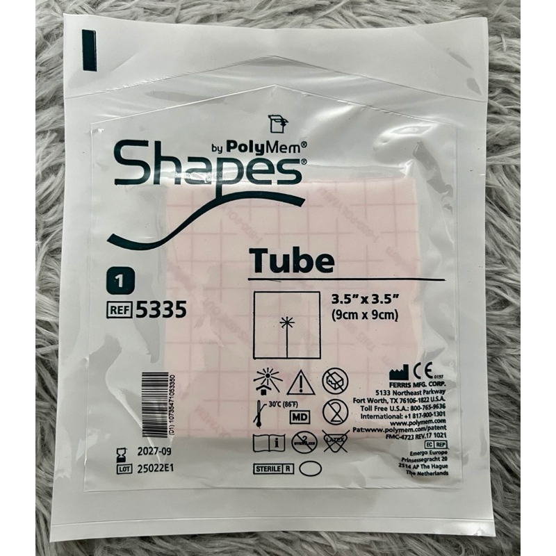 Polymem Shapes QuadraFoam Standard Dressing, Sterile, 3.5 X 3.5" Trach ...