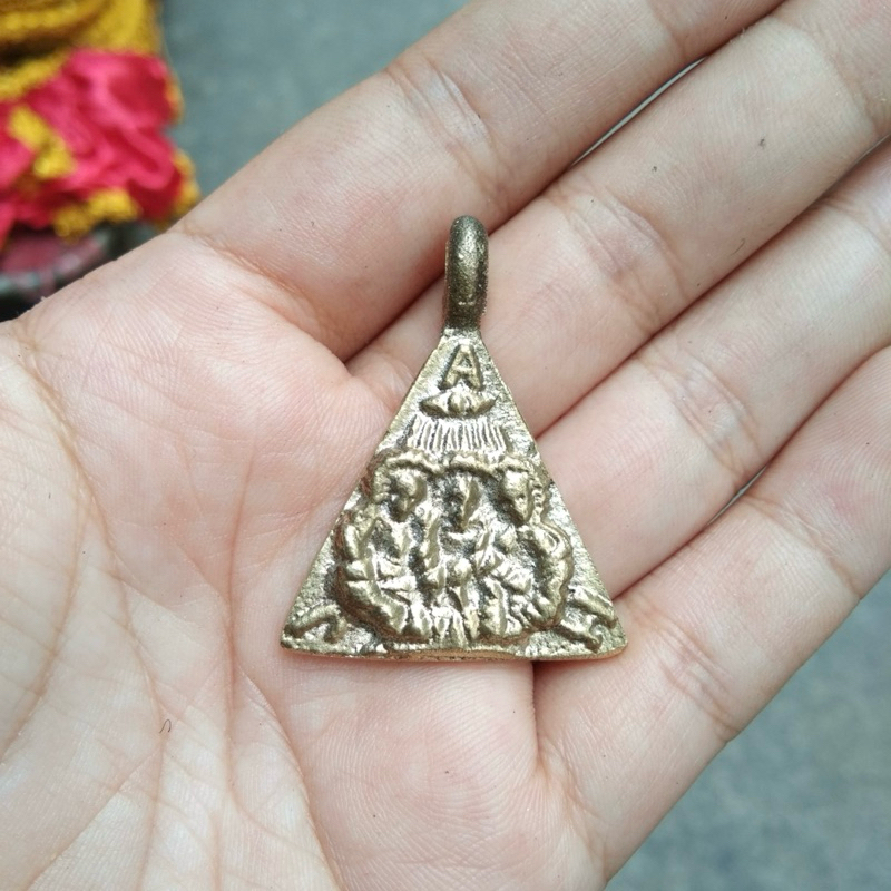 3 Persona Trespico Small Medalyon | Shopee Philippines