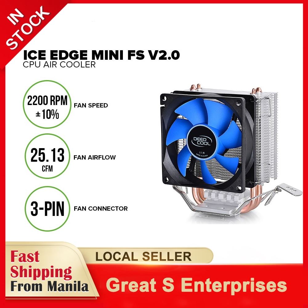 GSE Deepcool Ice Edge Mini FS v2.0 CPU Air Cooler CPU Fan For Desktop ...