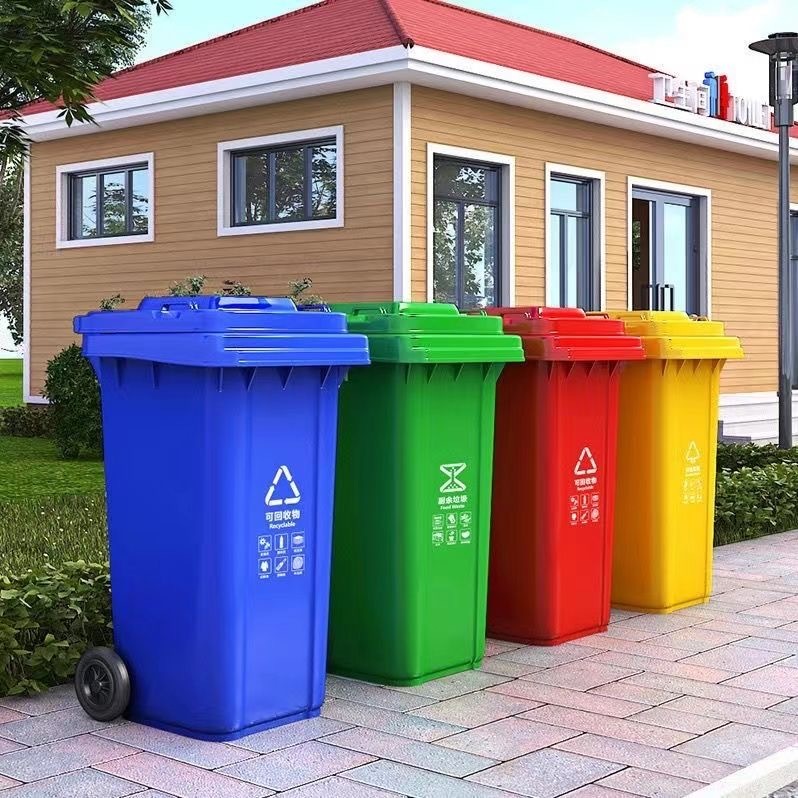 100L/120L TRASH BIN OROCAN /Can with Wheels and lid 100L/120L ...