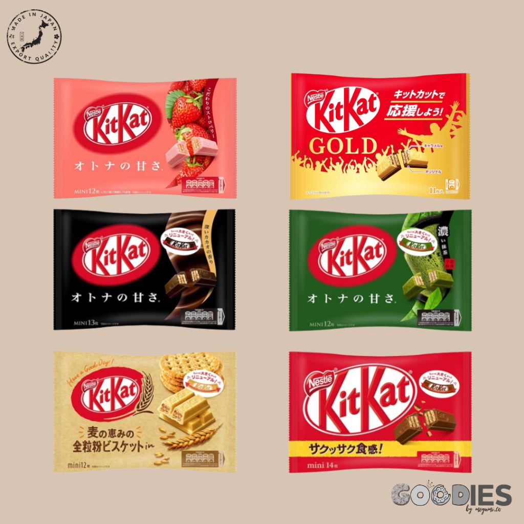 Nestle Japan Kit Kat Mini in different flavors (1 pack, 10-13 pcs ...