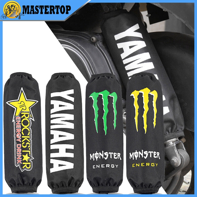 Motorcycle Rear Shock Absorber Cover Suspension Protector Universal For ...