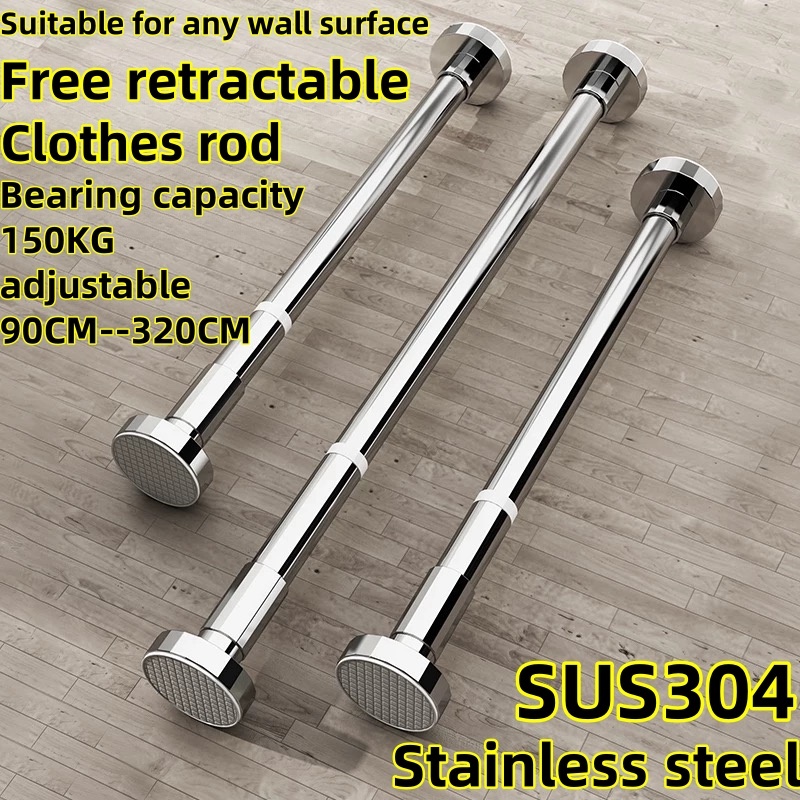 stainless curtain rod extendable clothesline hanger rod clothes rail ...