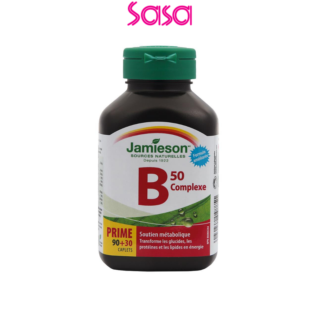 Jamieson Vitamin B Complex 50mg (120caplets)*Expiry on 2/2026 | Shopee ...