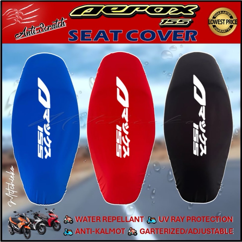 Seat Cover Aerox 155 Anti-Scratch for Motorcyle Quality Matibay Pang ...