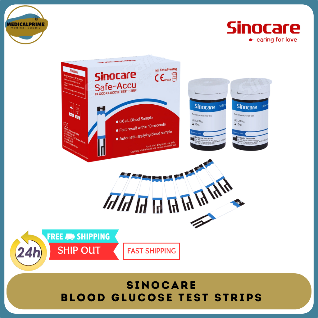 SINOCARE SAFE ACCU 2 GLUCOSE STRIPS 50pcs (compatible sa SAFE ACCU at ...