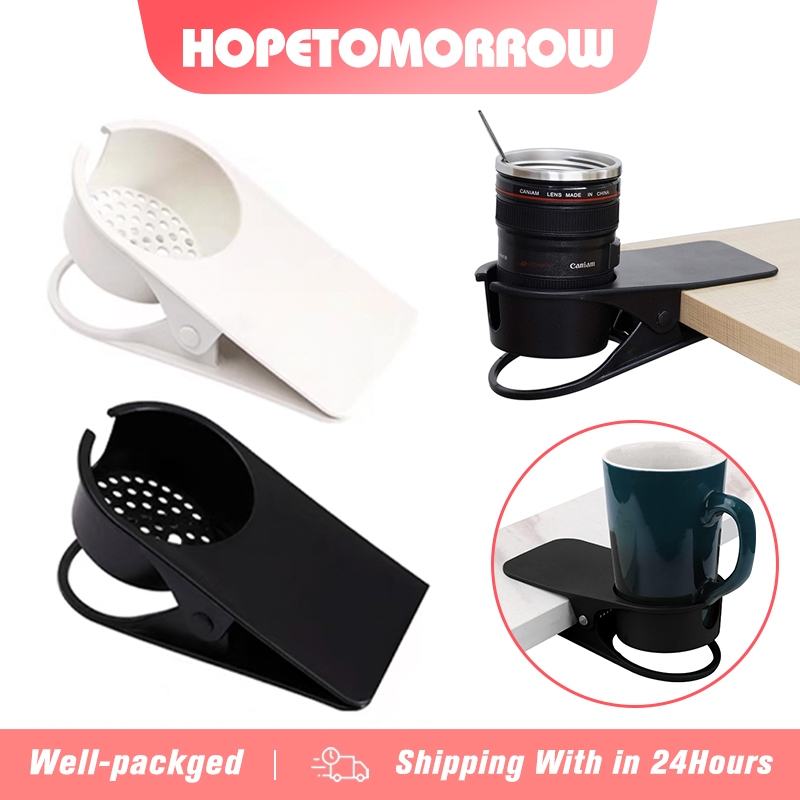 Desk Side Bottle Cup Stand Clip Office Desktop Coffee Drink Cup Holder ...