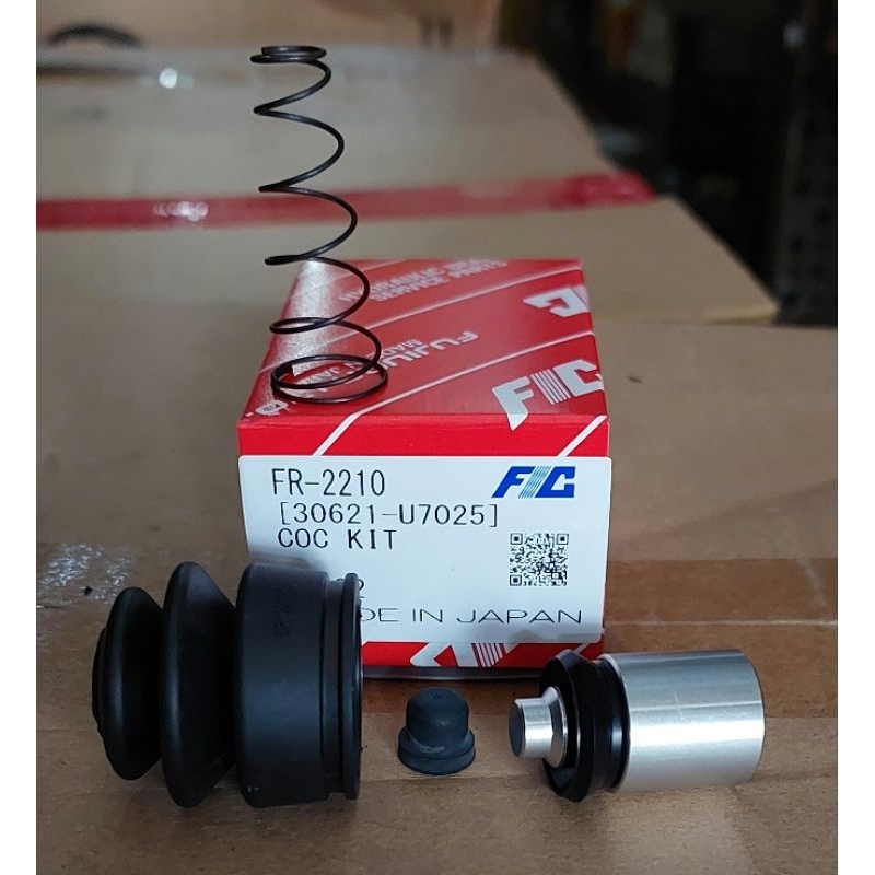 FR-2210 / 30621-U7025 3/4 CLUTCH OPERATING REPAIR KIT NISSAN SENTRA FIC ...