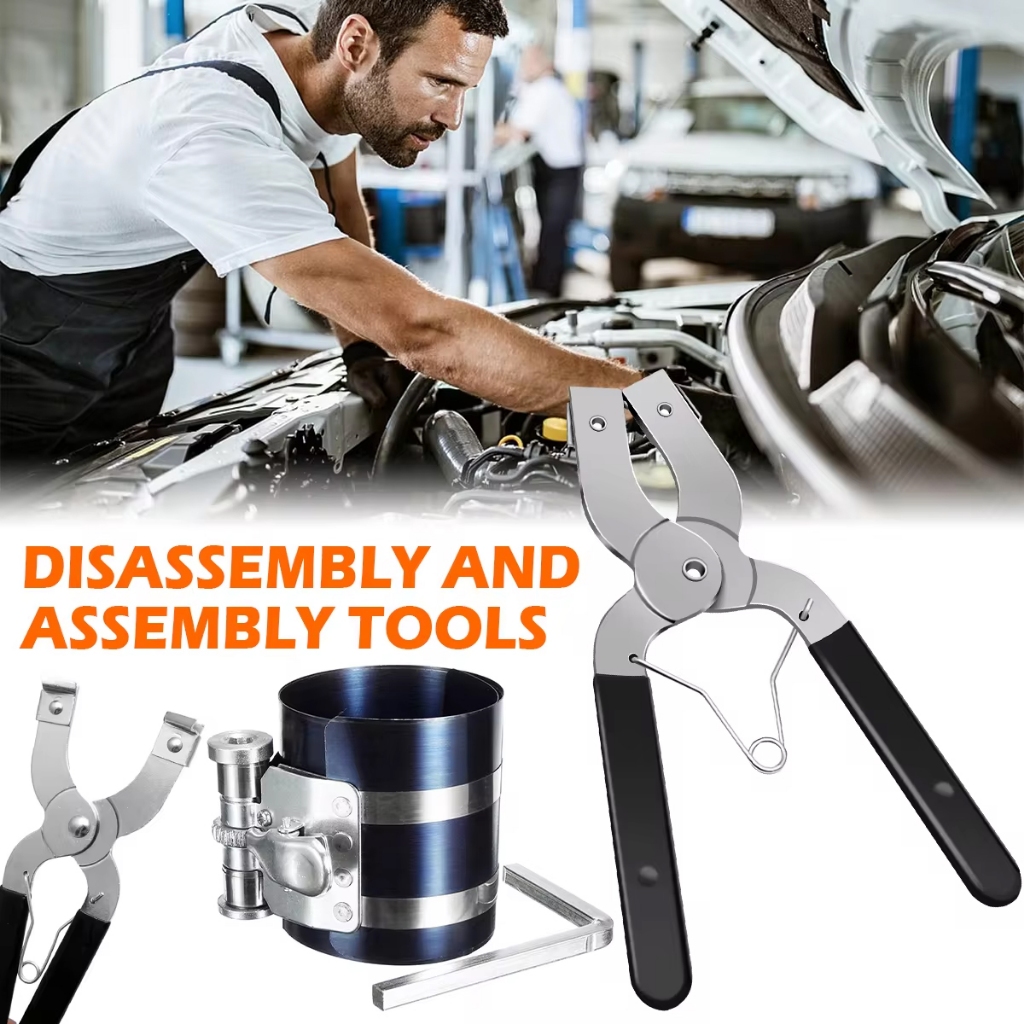 3/4/6 inch Piston ring compressor engine clip wrench hoop removal and ...