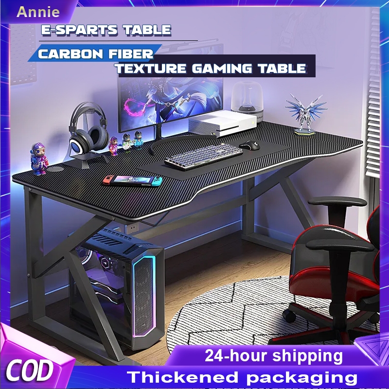 100/120/140CM Carbon Fiber Texture Computer Table Gaming Table Pc ...