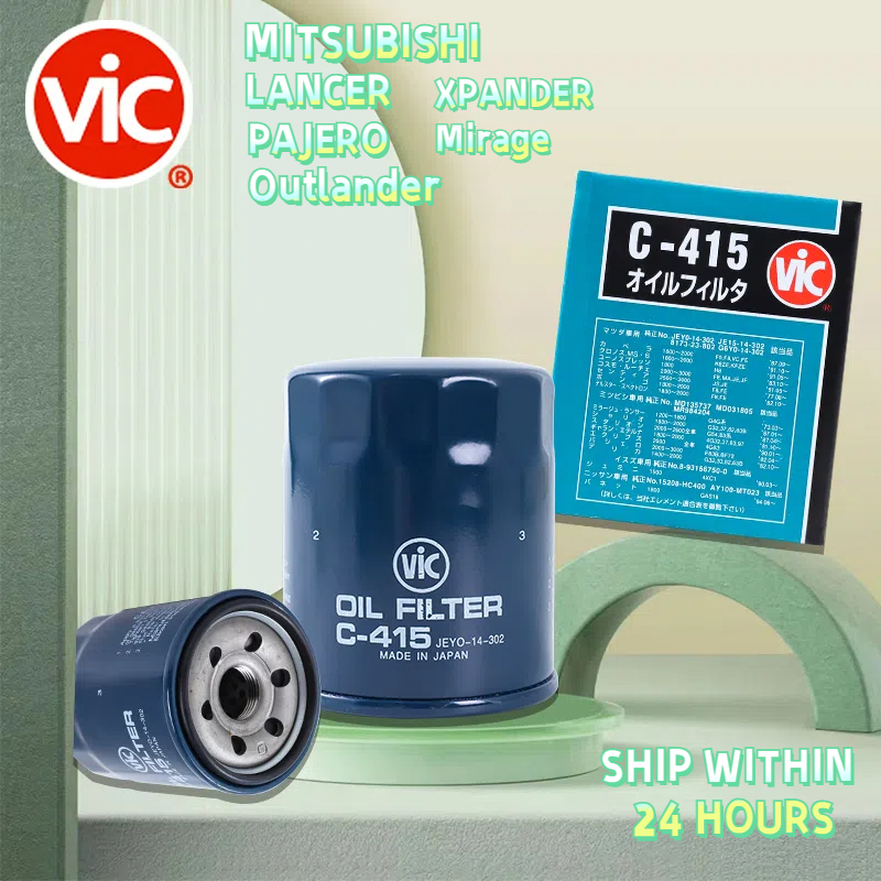 Japan Oil Filter C-415 HYUNDAI/GETZ GAS Mitsubishi MirageG4/ Lancer ...