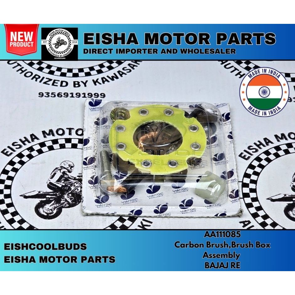 CARBON BRUSH STARTER MOTOR BAJAJ RE AA111085 VARROC (INDIA) | Shopee ...